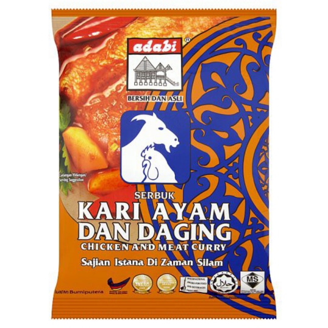 Jual Adabi Curry Powder 250gr Bumbu Kari Malaysia Kari Ayam dan Daging ...