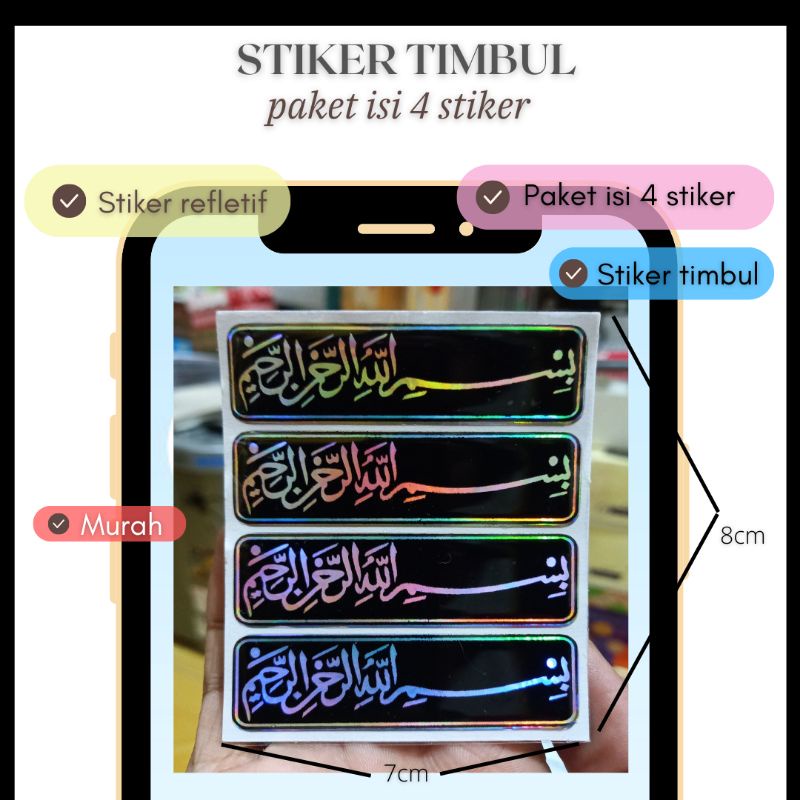 Jual stiker timbul sticker motor setiker paket bismillah timbul isi 4 ...