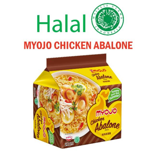 Jual MIE INSTAN MYOJO CHICKEN ABALONE HALAL MUI | Shopee Indonesia