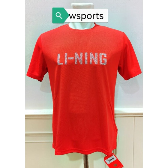 Jual Kaos Badminton LiNing Li-Ning Batik Original | Shopee Indonesia