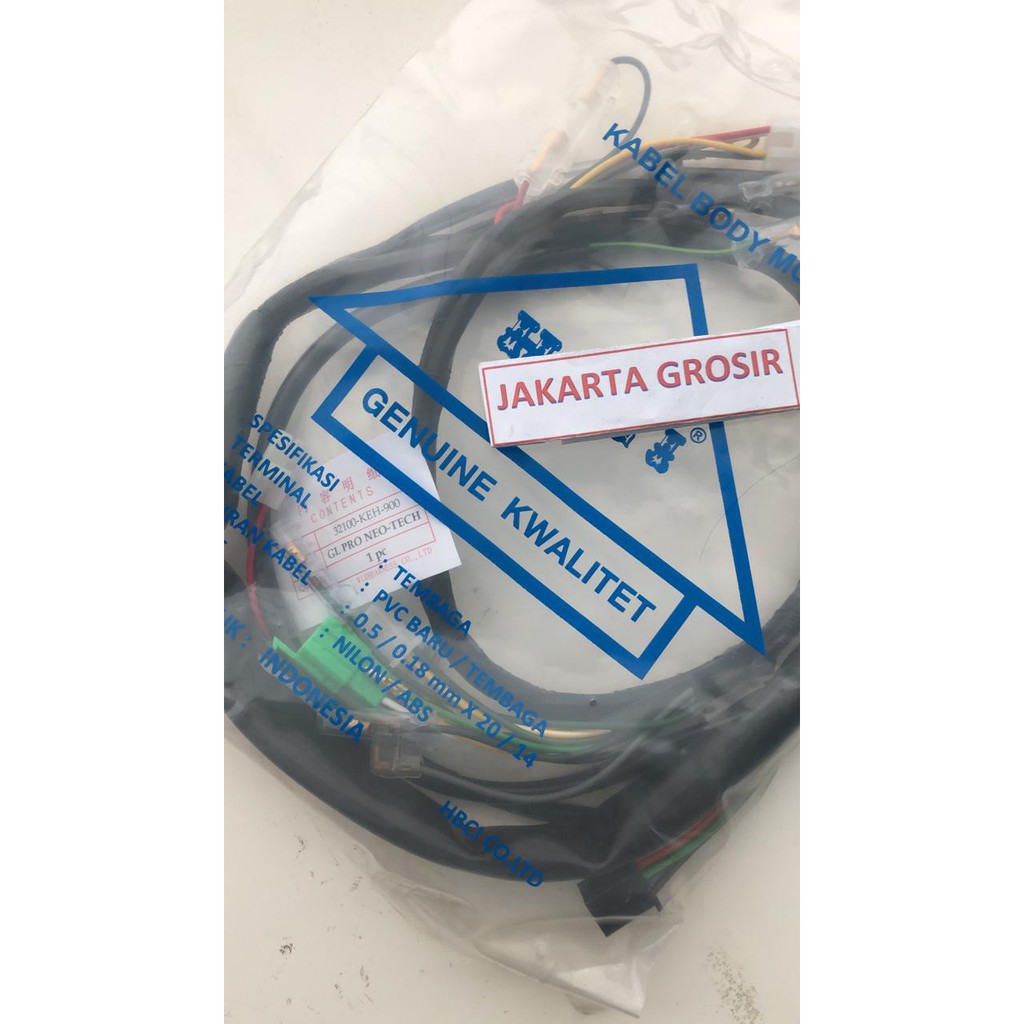 Jual KABEL BODY GL PRO NEOTECH | Shopee Indonesia