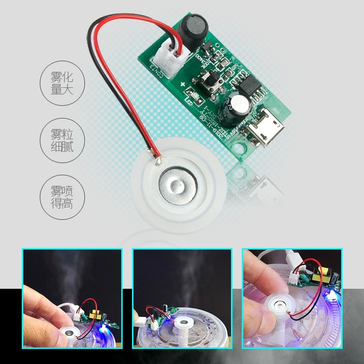 Jual Module Humidifier Micro USB 5V 108Khz Atomizer Spray Aromaterapi ...