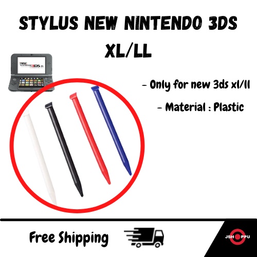 Jual STYLUS PEN NINTENDO NEW 3DS XL LL | Shopee Indonesia