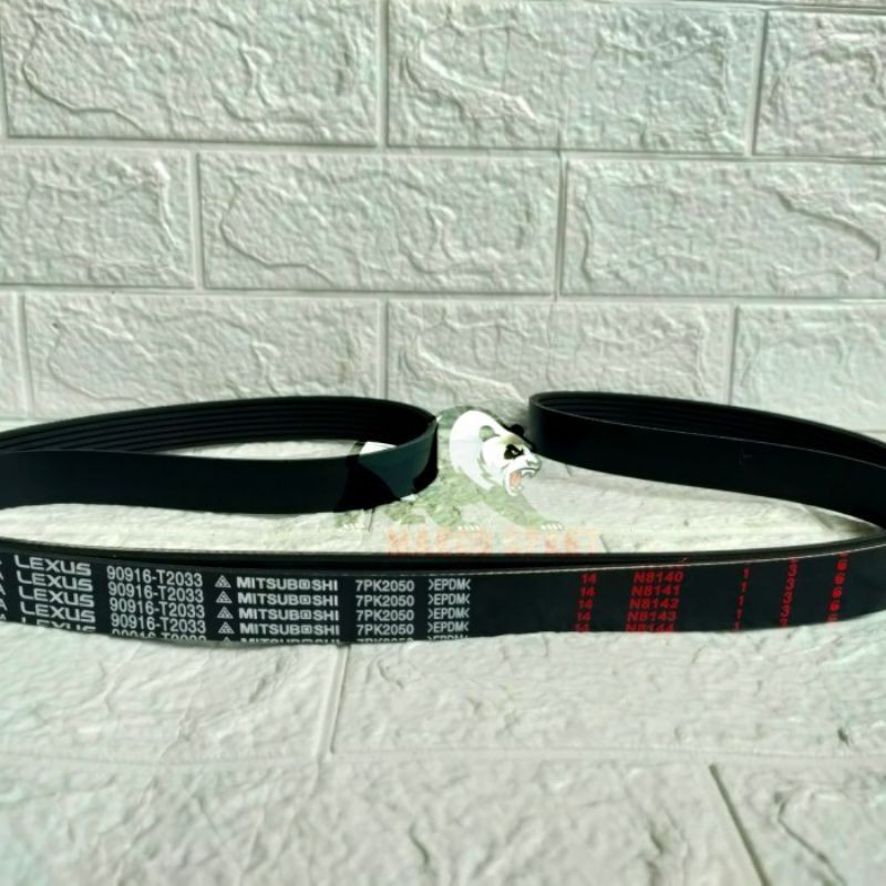 Jual Van belt fan belt V-Belt tali kipas Inova reborn diesel Fortuner vrz Hilux revo diesel 7pk ...