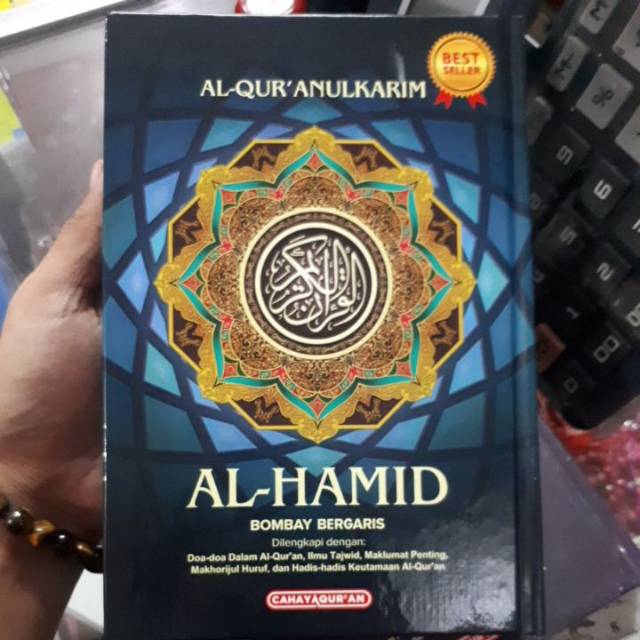 Jual Al quran al hamid BOMBAY a5 Kertas HVS dan al quran dian rakyat ah | Shopee Indonesia