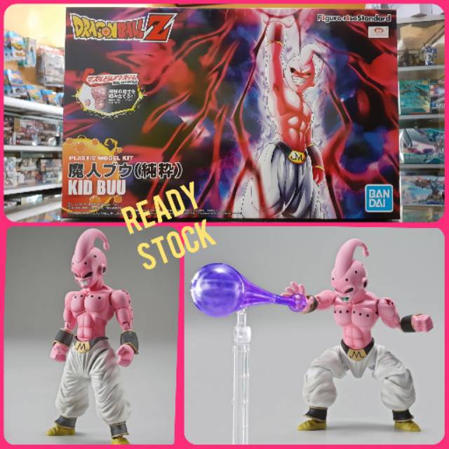 Jual KID BUU - FIGURE RISE STANDARD DRAGON BALL | Shopee Indonesia