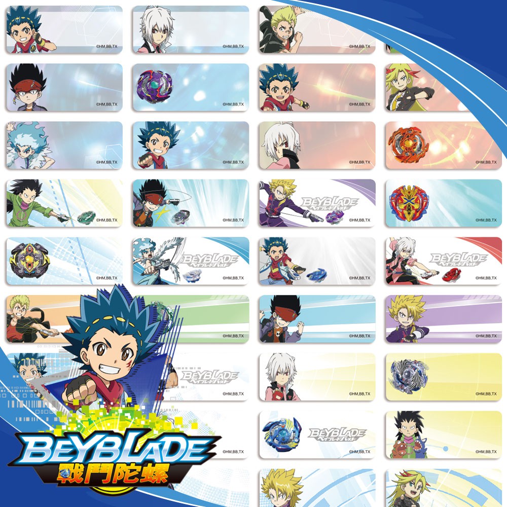Jual label BEYBLADE waterproof label anti air label buku label nama ...