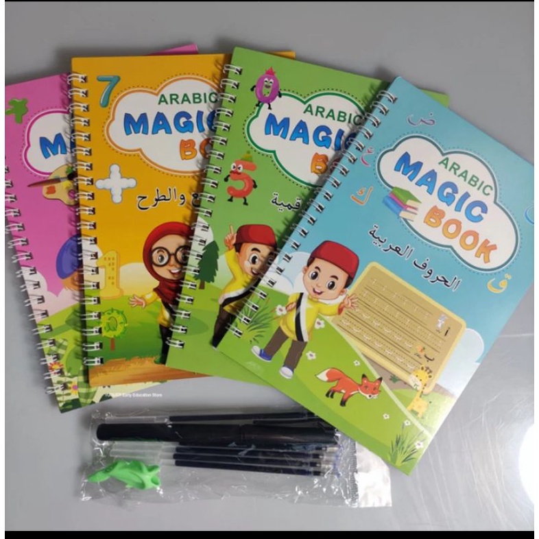 Jual YLO -- Arabic Magic Book Set isi 4 Bonus Pulpen Magic Ajaib dan ...