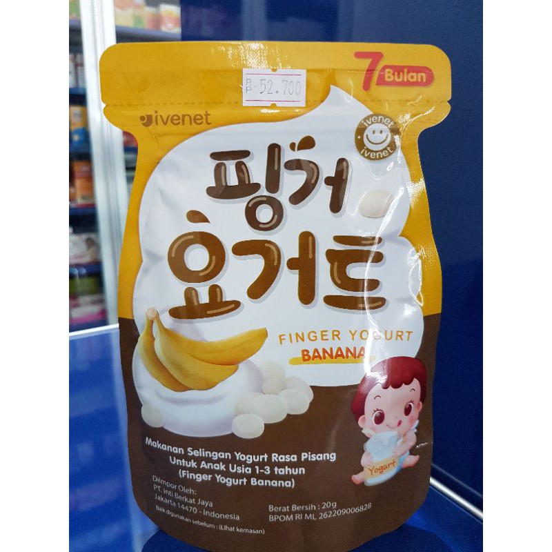 Jual IVENET FINGER YOGURT 20g | Shopee Indonesia
