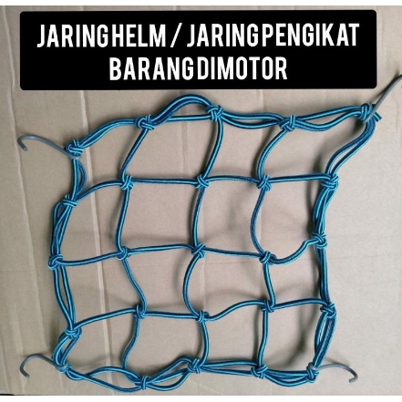 Jual Jaring helm dan barang motor | Shopee Indonesia