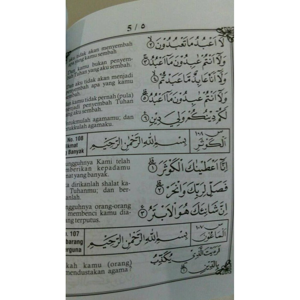 Jual Buku Iqro / Buku Iqro Ukuran Besar + Juz'Ama Beserta Artinya ...