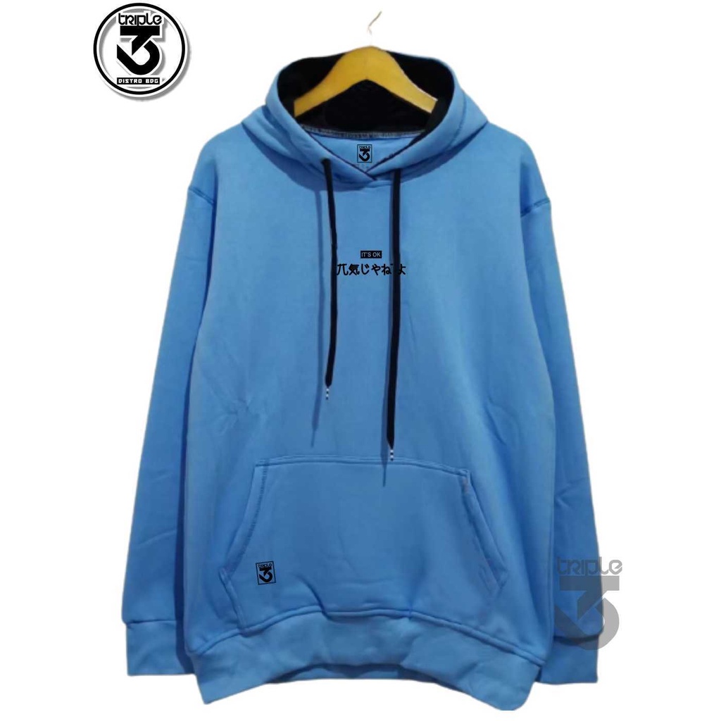 Jual hoodie tebal distro original premium pria dan wanita 333distro ...