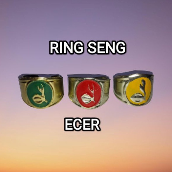 Jual Ring Kolong Hasduk seng Pramuka / Ring Kolong Seng Pramuka / Ring ...