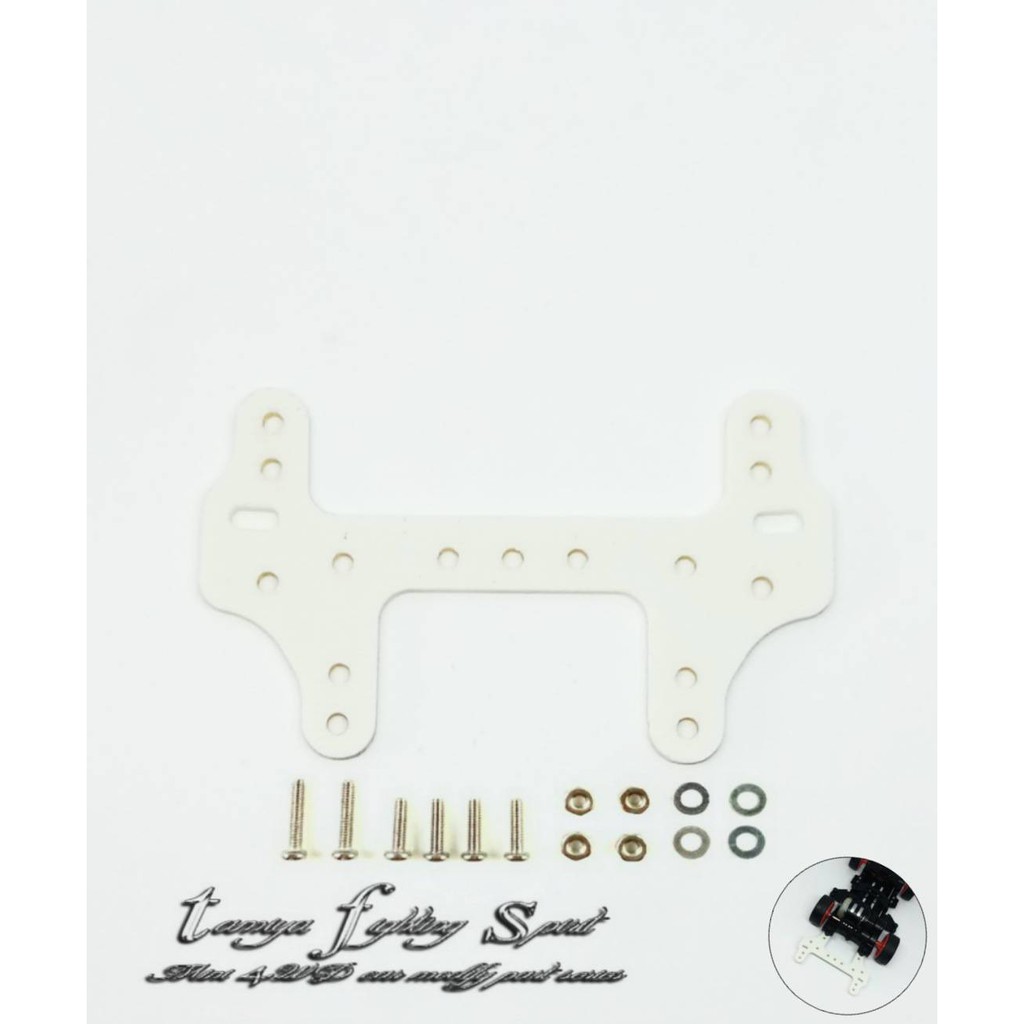 Jual Rep Tamiya FRP Multi Reinforcing Plate / Multi Potong White ...