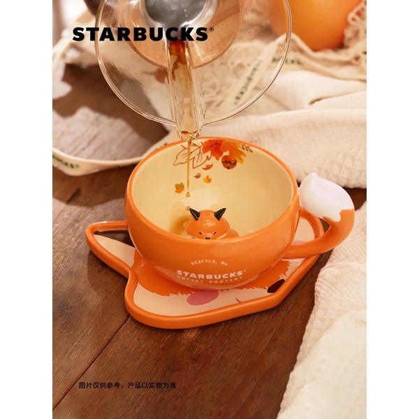 Jual [WAJIB BACA DESKRIPSI !!] Starbucks China Autumn 2021 Exclusive ...
