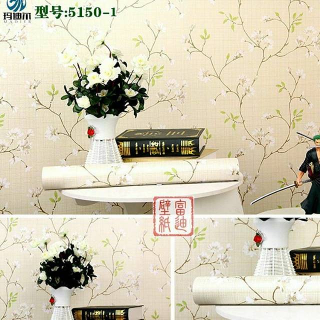 Jual Wallpaper sticker motif tangkai bunga jepang hijau dan merah 45cm ...