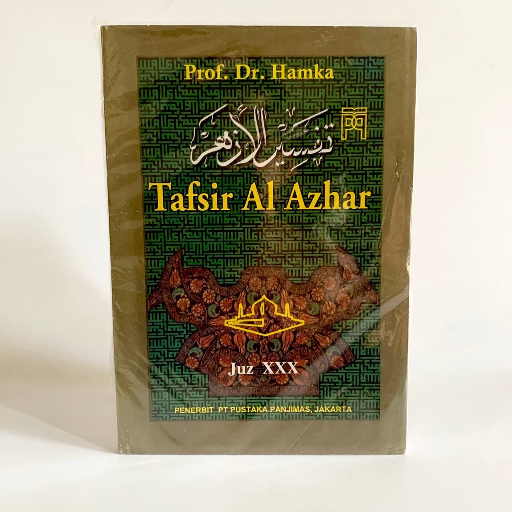 Jual BUKU Tafsir Al Azhar Juzu XXX - Pustaka Panjimas (EDISI BUKU LAMA ...