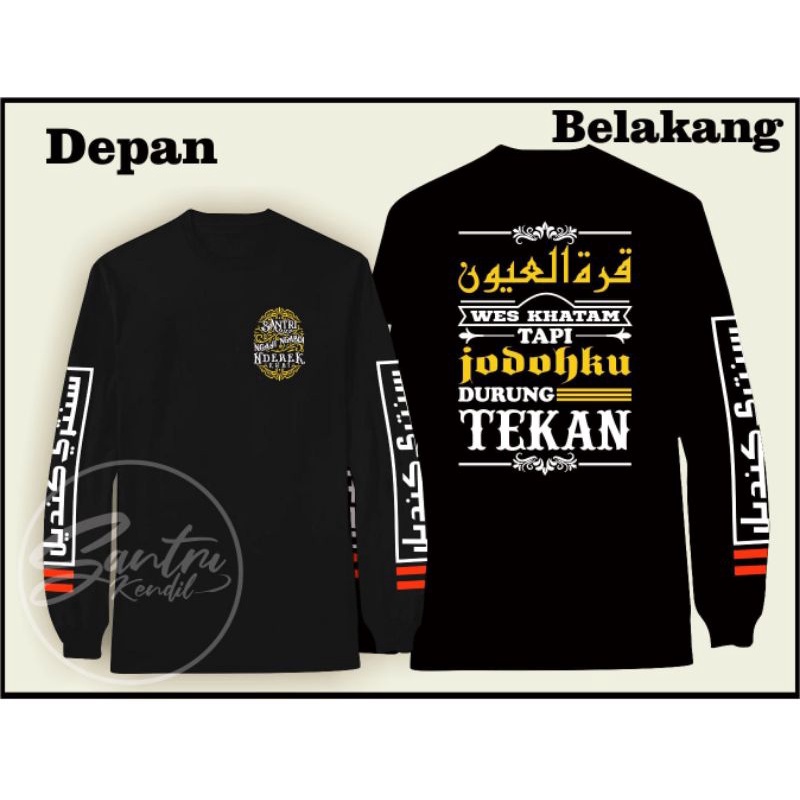 Jual KAOS SANTRI KUALITAS DISTRO/KAOS DAKWAH/KAOS ISLAMI/KAOS SANTRI ... Jual KAOS SANTRI KUALITAS DISTRO/KAOS DAKWAH/KAOS ISLAMI/KAOS SANTRI ...