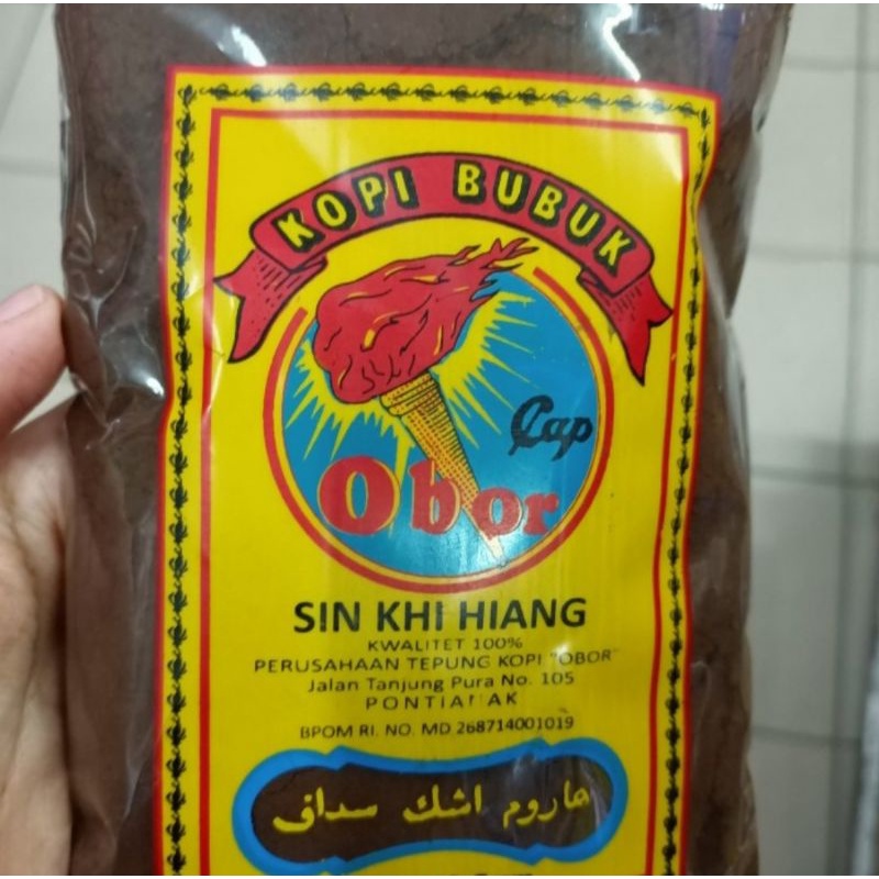 Jual Kopi Bubuk Khas Pontianak / Kopi Aming / Kopi Jempol / Kopi Asiang ...
