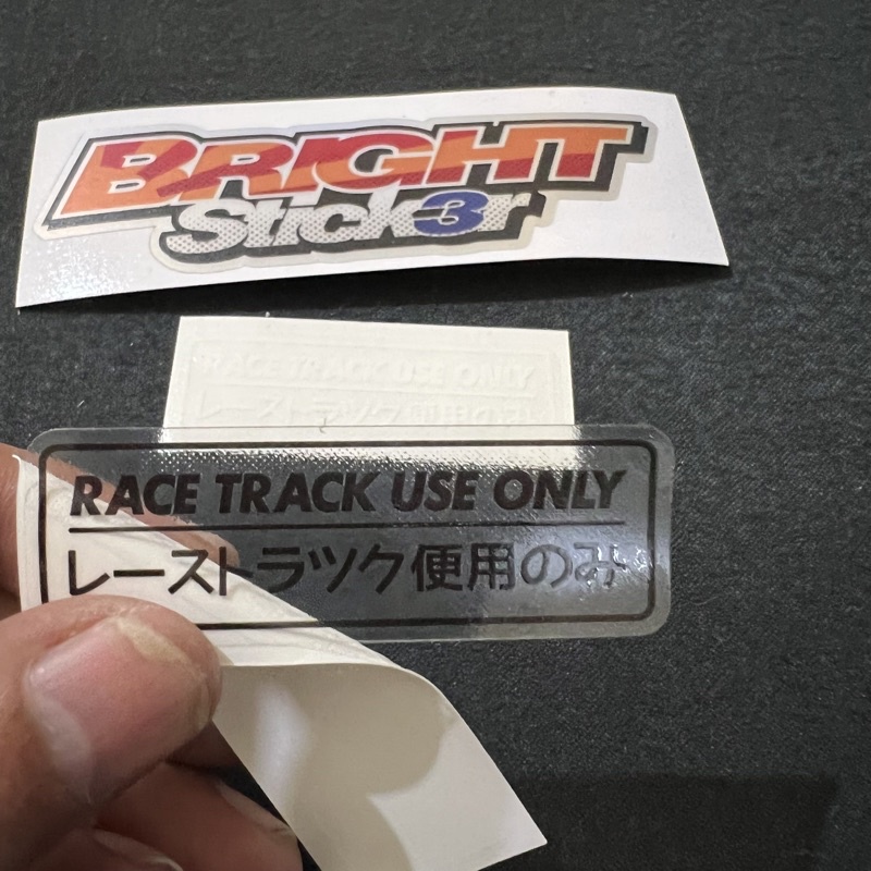 Jual STICKER RACE TRACK USE ONLY JEPANG TRANSPARAN | Shopee Indonesia