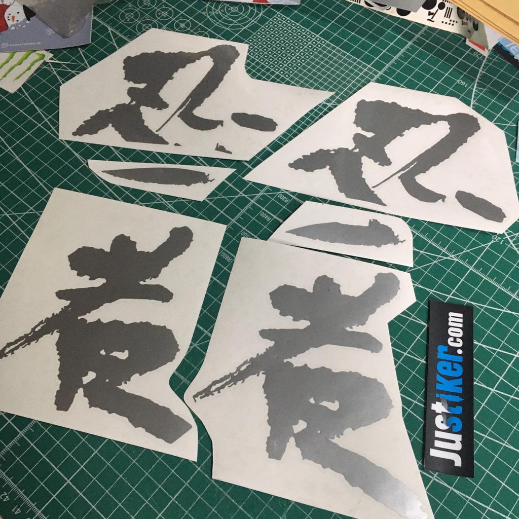 Jual Sticker Ninja K150R, RR, KRR. Kanji Ninja Sticker Kanan-Kiri ...