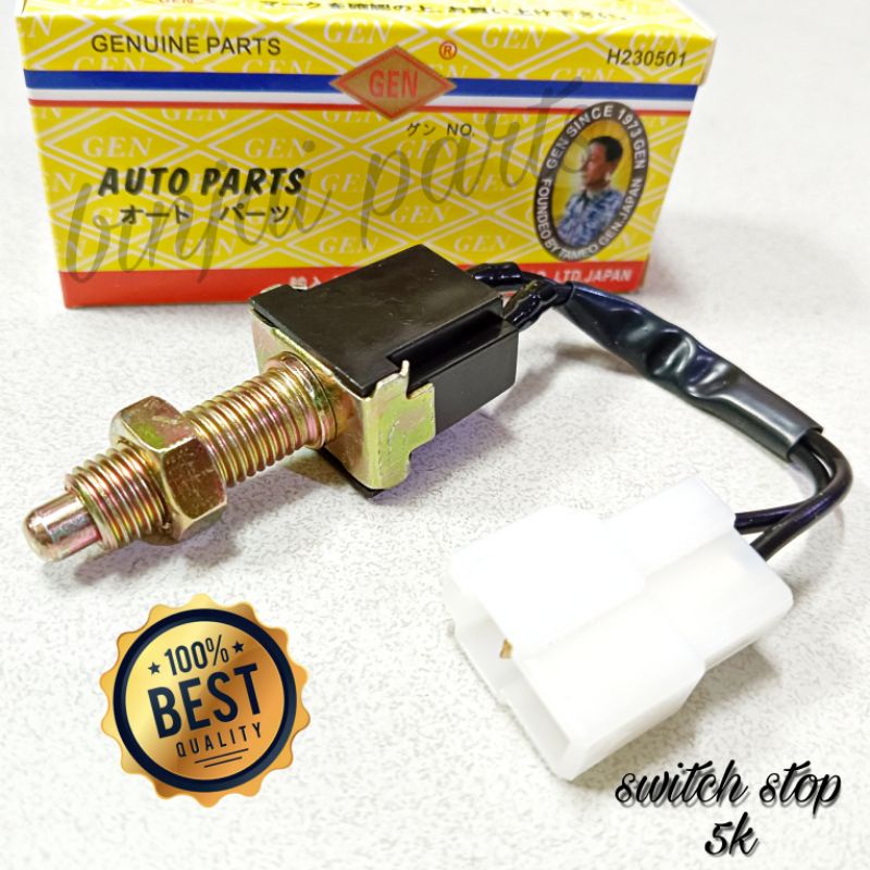 Jual SWITCH STOP/SWITCH REM KIJANG SUPER / 5K | Shopee Indonesia