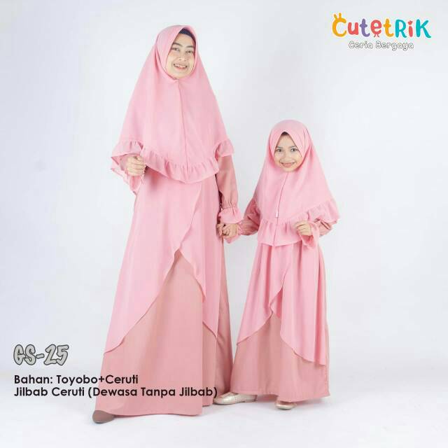 Jual Gamis couple ceruty pink GS25 original | Shopee Indonesia