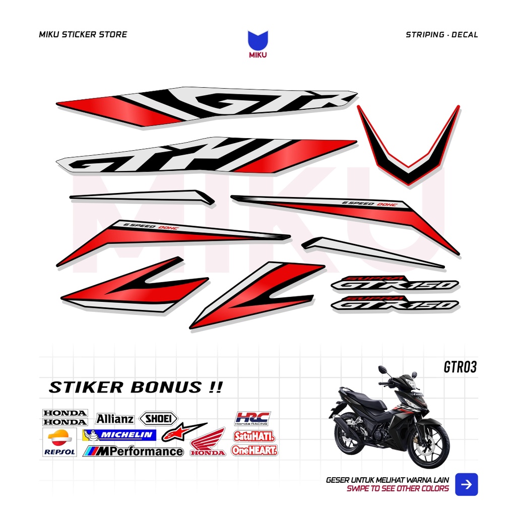 Jual STRIPING STICKER GTR 150 VARIASI MOTIF ORI WARNA WARNI SPECIAL ...