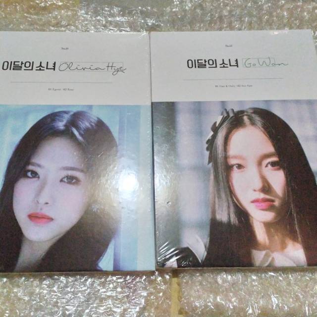 Jual Loona go won olivia hye solo ALBUM ONLY gowon pc photocard | Shopee Indonesia