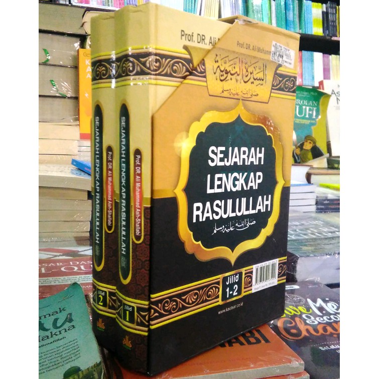Jual Sejarah Lengkap Rasulullah (2 Jilid) | Shopee Indonesia
