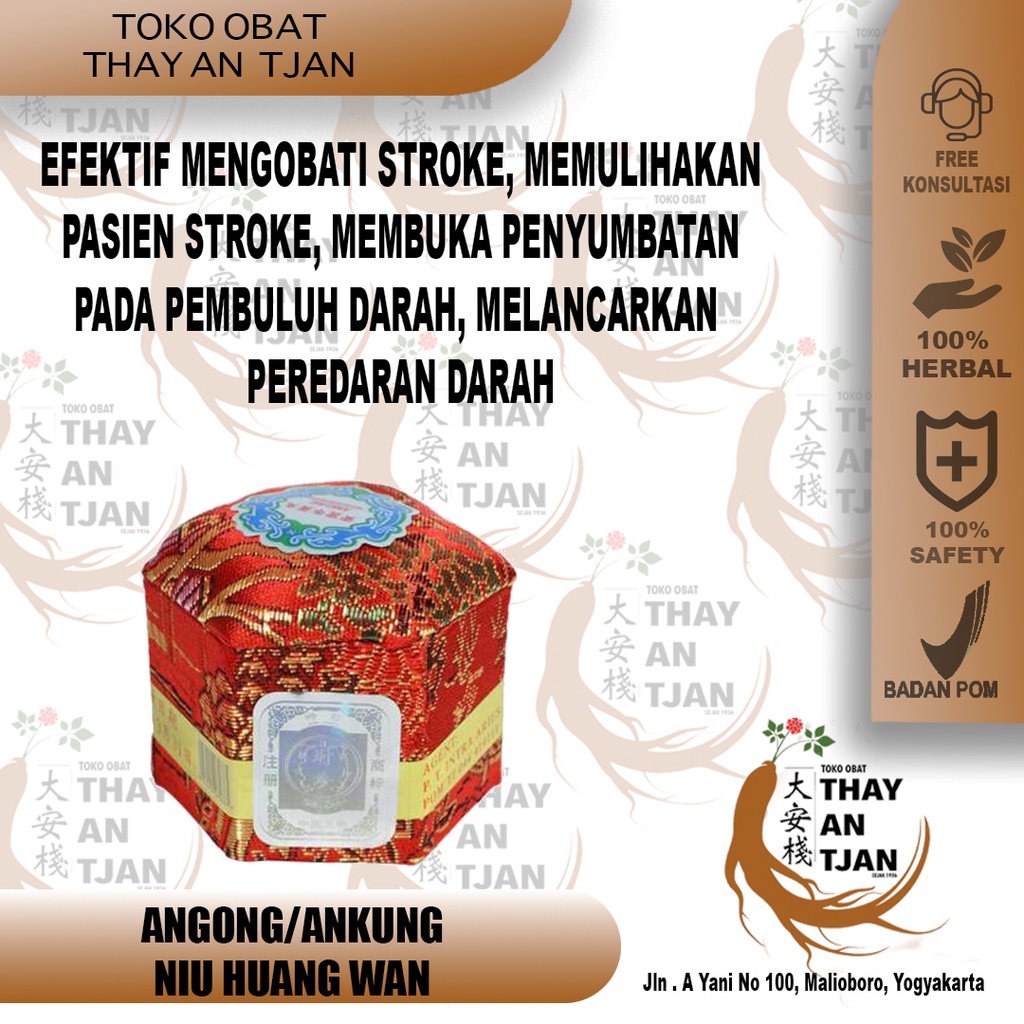 Jual ANKUNG / ANGONG / ANGKUNG/ ANGKONG NIU HUANG WAN | OBAT STROKE ...