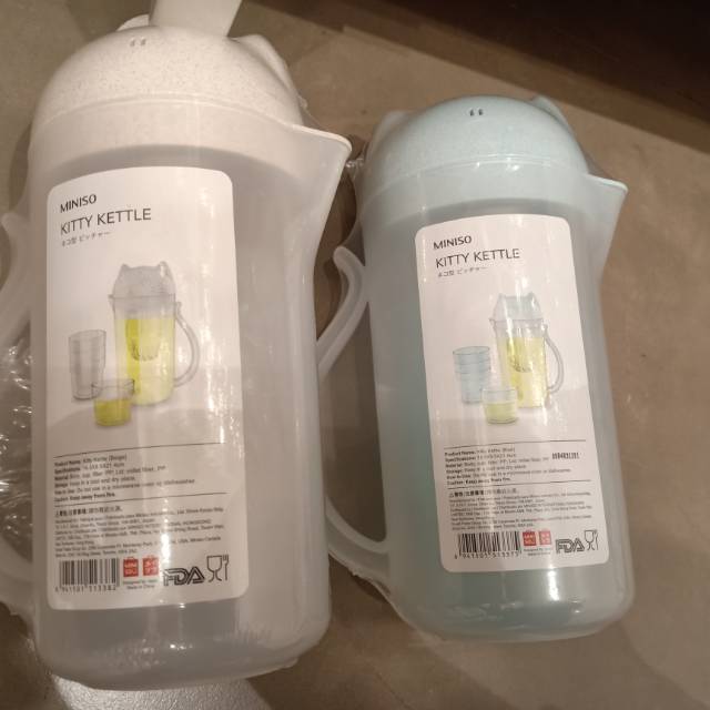 Jual Kettle mini/gelas teko 1 set Miniso | Shopee Indonesia