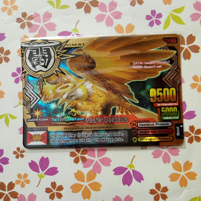 Jual animal kaiser super rare gold master daedalus | Shopee Indonesia