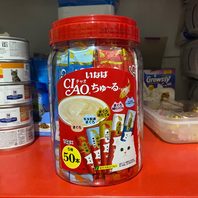 Jual SNACK KUCING CIAO CHU RU LIQUID TUNA VARIETY TOPLES ( ISI 50 PCS) | Shopee Indonesia