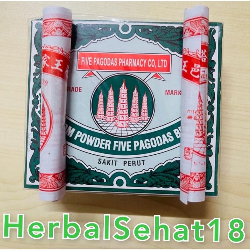 Jual Five Pagodas Puyer Lima Pagoda Obat Mual dan Diare 1 Kotak isi 12 ...