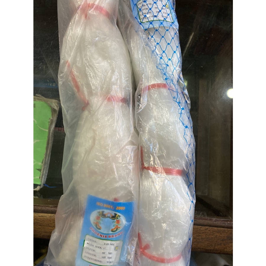 Jual Jaring senar jaring ikan/ jaring burung/ jaring sawah 0.20 1 1/2 ...