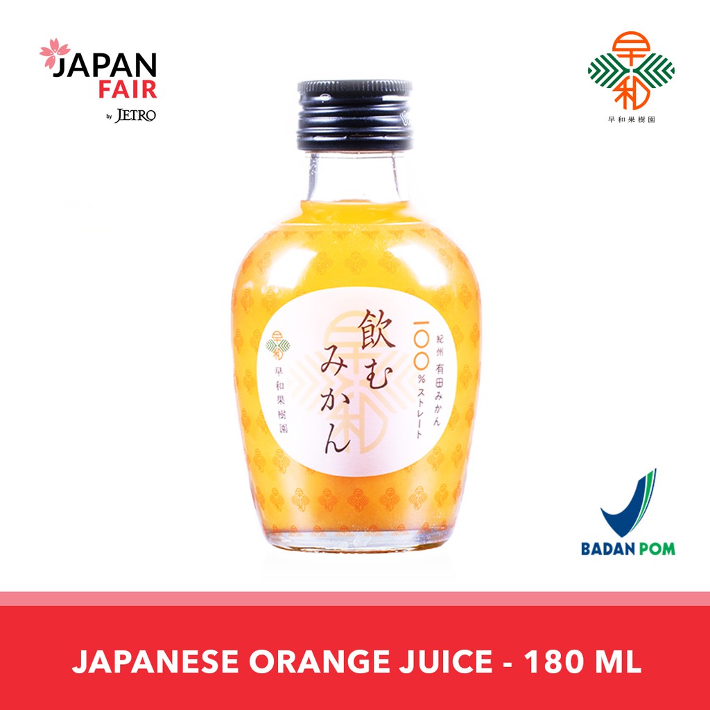 Jual Jus Sowakajuen Mikan Juice 180 ML | Shopee Indonesia