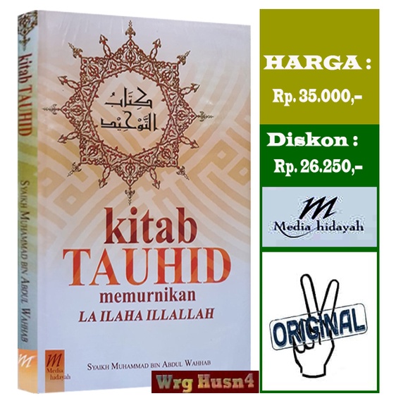 Jual Buku Kitab Tauhid Memurnikan Laa Ilaha Illallah | Shopee Indonesia
