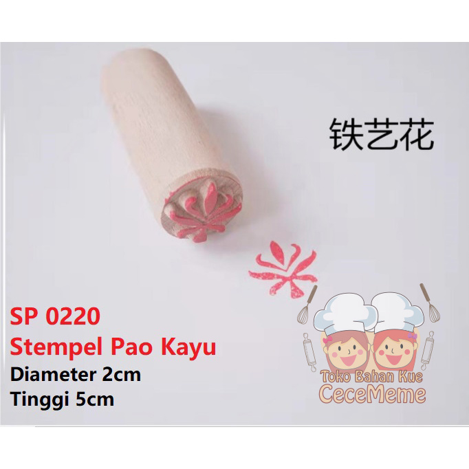 Jual Stempel Bakpao Bak Pao Bakpau Bakpia Kue Tausapia Kayu 2cm Iron ...