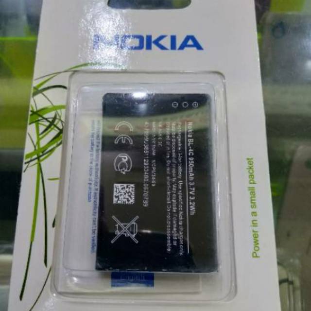 Jual Baterai Nokia 6300 BL-4C Original 100% | Shopee Indonesia
