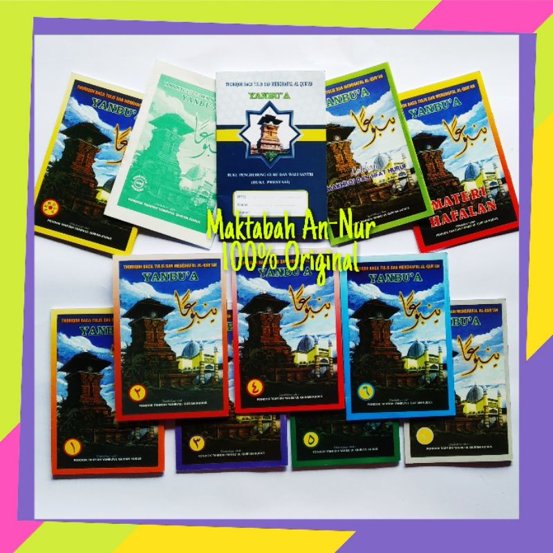 Jual Kitab Yanbua, Kitab Yanbu'a Jilid Pemula - Jilid 11 Lengkap ...