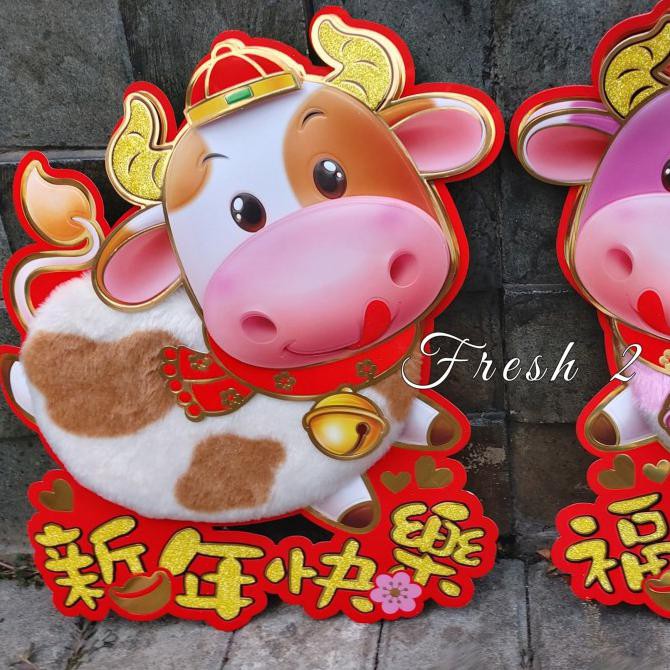 Jual Buruan Serbu] Tempelan Imlek Besar / Tempelan Kerbau / Tempelan ...