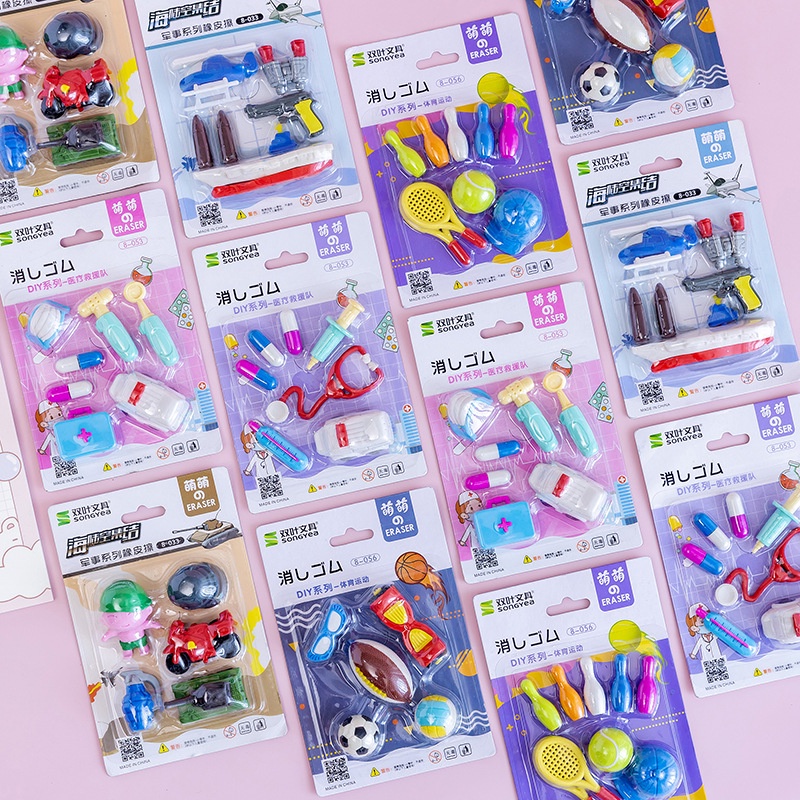 Jual [KARAKTERKU] Alat tulis belajar stationery SONGYEA Eraser ...