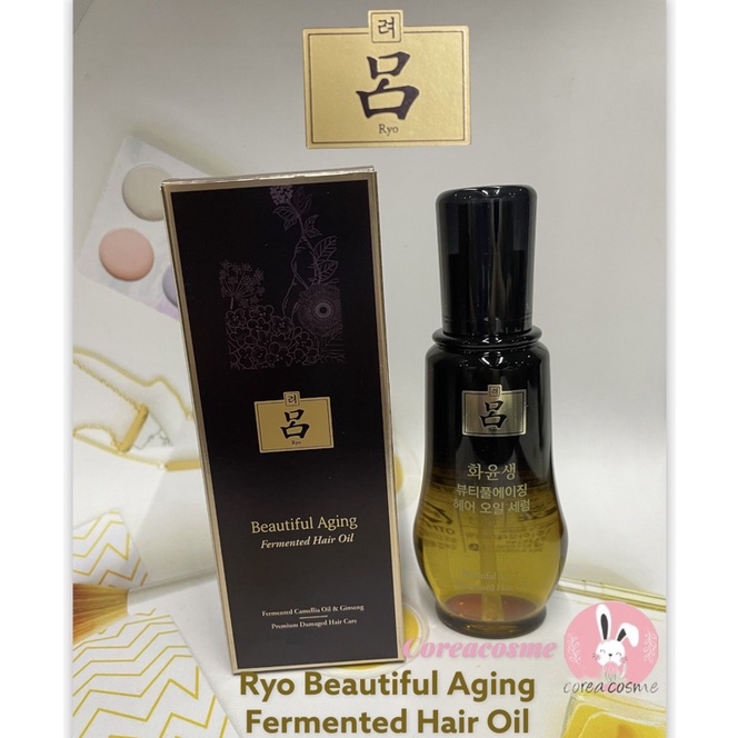 Jual Ryo Beautiful Aging Fermented Hair Oil 100Ml | Shopee Indonesia