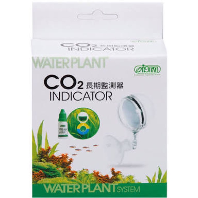 Jual ISTA Water Plant Co2 Indicator | Shopee Indonesia