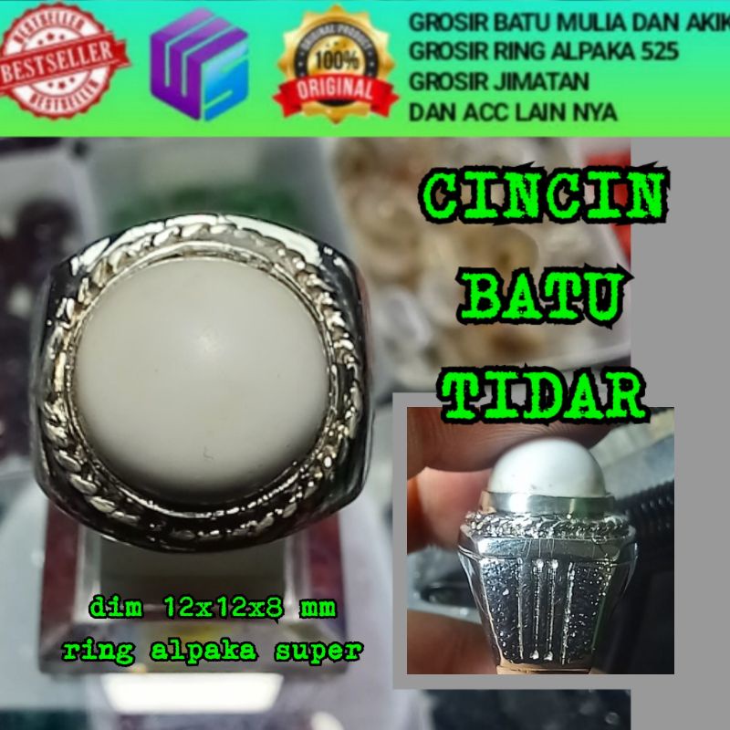 Jual BATU CINCIN TIDAR ANTI PECAH KENTOS KELAPA | Shopee Indonesia