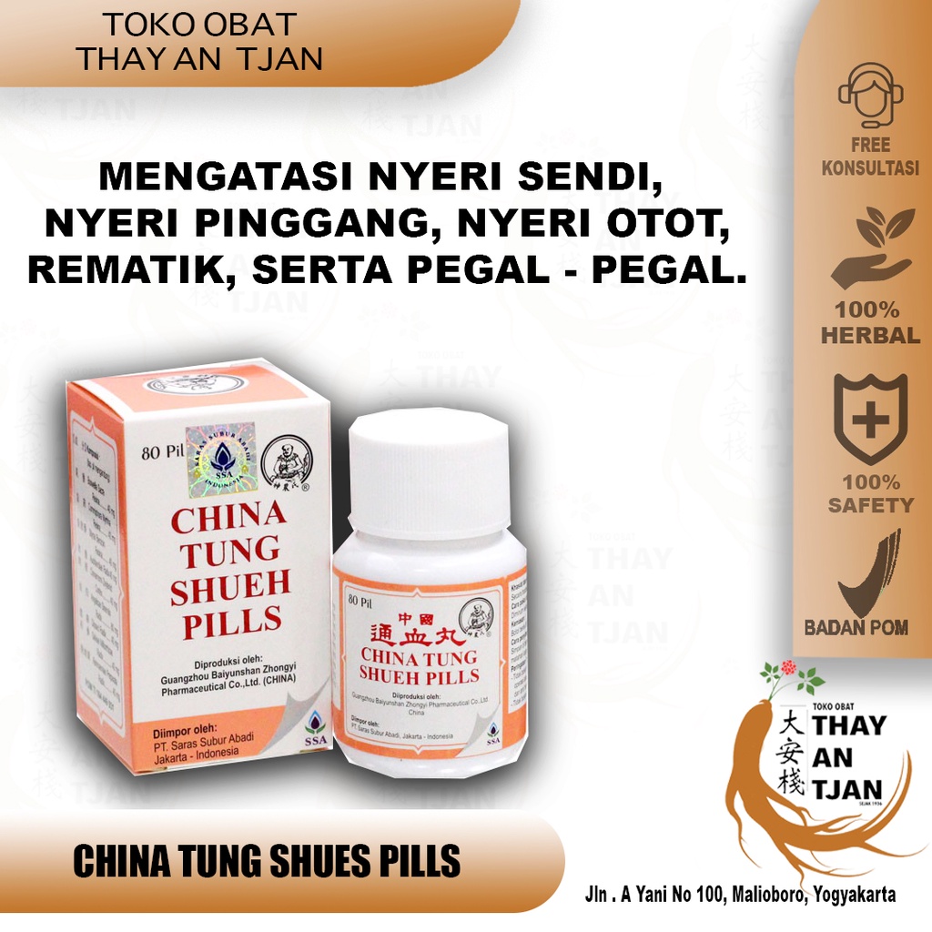 Jual CHINA TUNG SHUEH PILLS | OBAT NYERI SENDI |REMATIK | NYERI ...