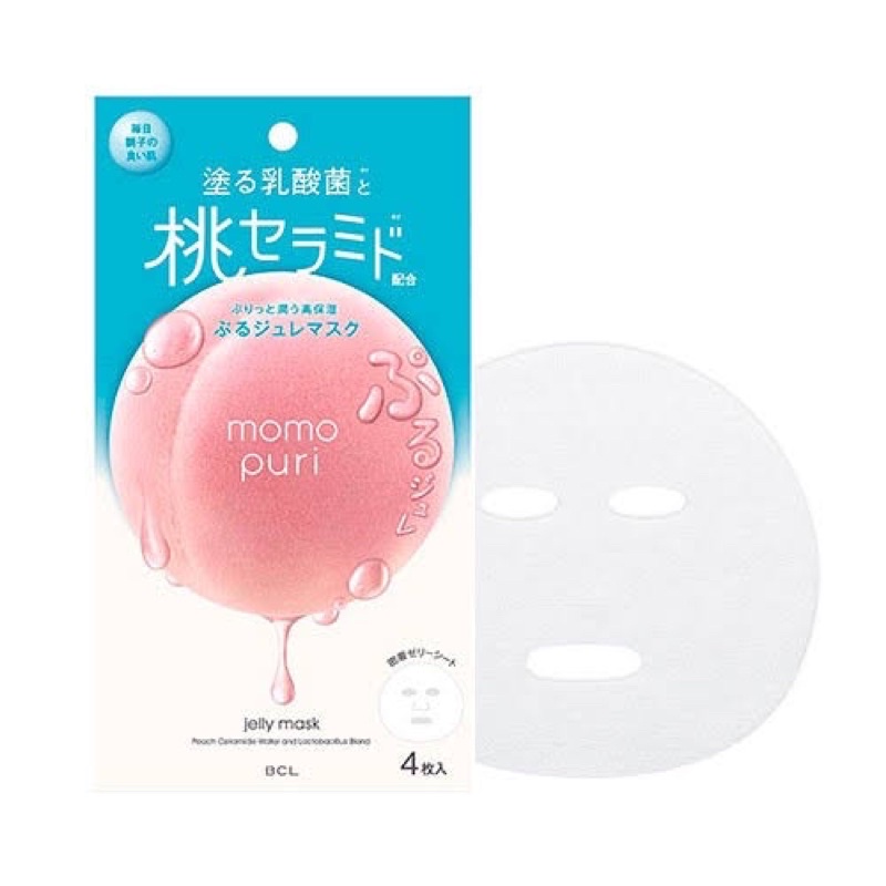Jual MOMOPURI Milk Jelly Mask 22ml | Jelly Mask | Jelly Mask Cool 22ml ...