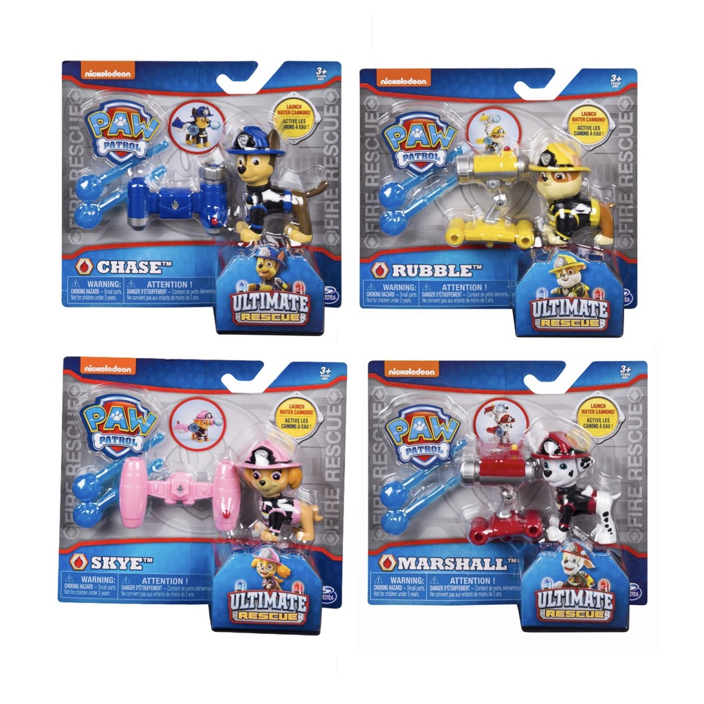 Jual Paw Patrol Ultimate Rescue Water Canon ORIGINAL 100% | Shopee ...