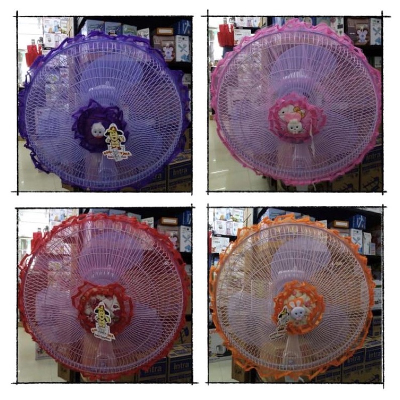 Jual SARUNG KIPAS ANGIN | Shopee Indonesia